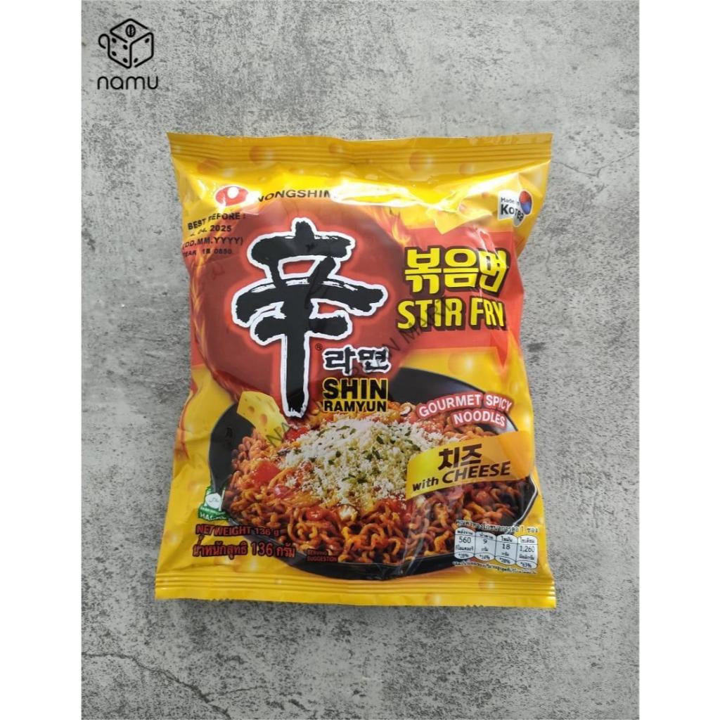 Shin Ramyun Stir Fry With Cheese 136gr/Cheese Flavored Fried Noodles ...