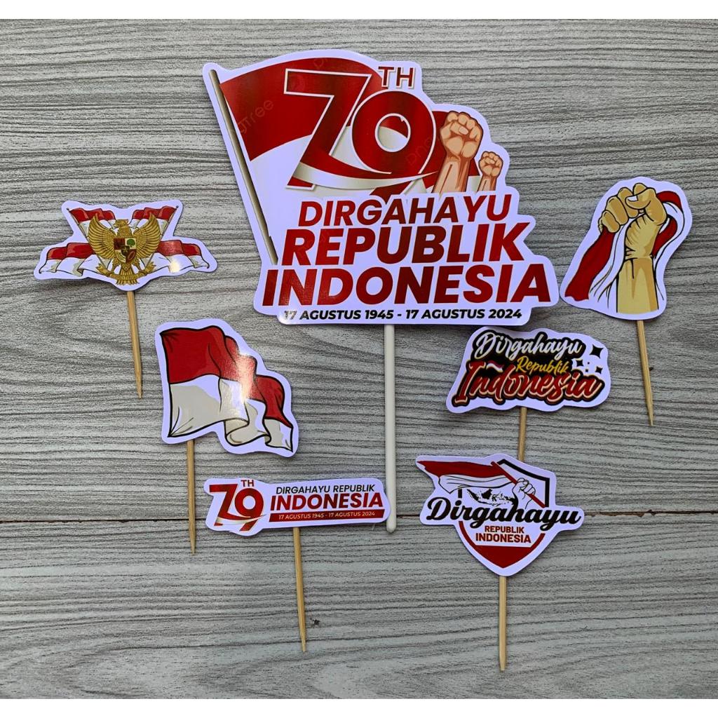 Birthday Cake Topper/Cake Decoration/August 17th Birthday Topper/RI ...