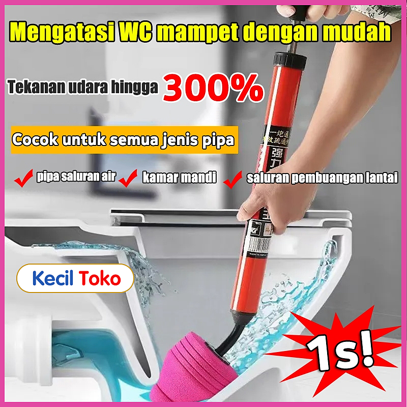 Wc Pump Plunger Blocked WC Pump Suction Drain Buster Air Pump Toilet ...