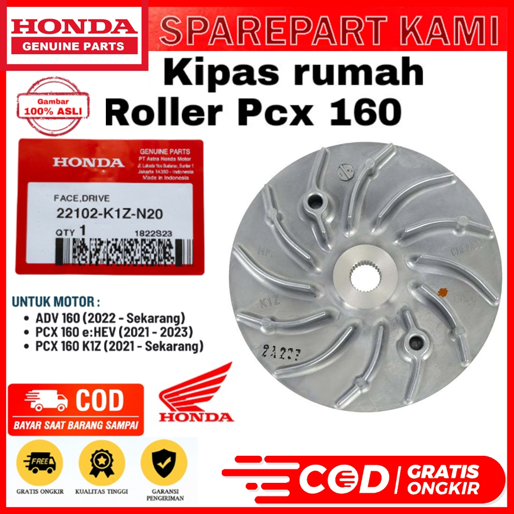 ROLLER FACE DRIVE HOME FAN- HONDA ADV 160 PCX 160 e:HEV PCX 160 K1Z ...