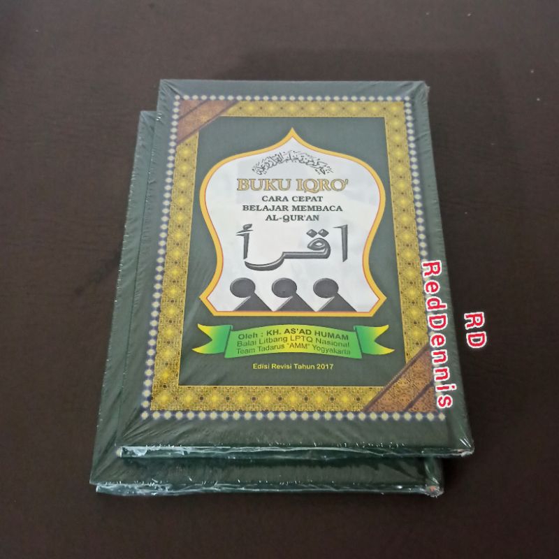 Iqro Book: A Quick Way to Learn to Read the Koran (Hard Cover) - Asad ...