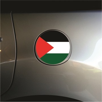 Cutting sticker Car free palestine sticker palestine Flag sticker Glass ...