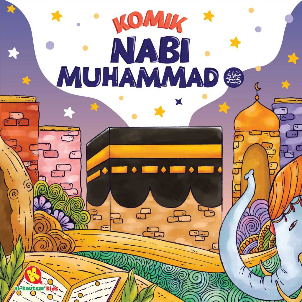 NABI Prophet Muhammad comic | Shopee Malaysia