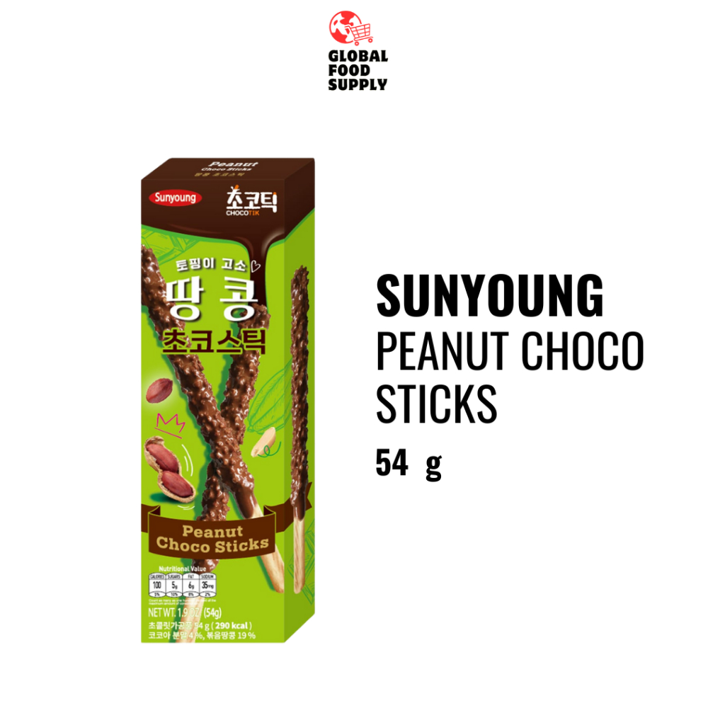 Sunyoung Peanut Choco Stick 54 gr | Shopee Malaysia