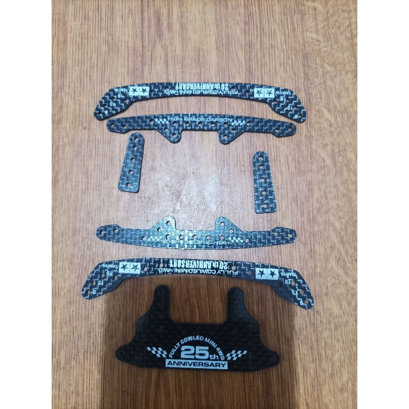 Mini 4WD HG carbon various unit models for upgrade Side Damper class ...