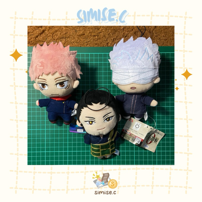 Jujutsu Kaisen Plush/Anime Doll - Gojo Satoru, Geto Suguru, Yuji ...