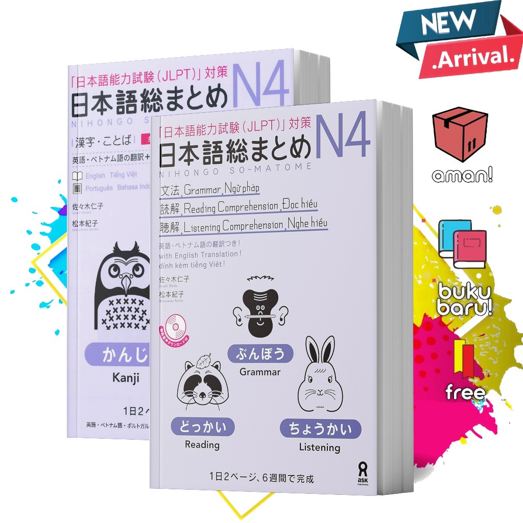 Package NIHONGO SOU MATOME SO MATOME N4 GRAMMAR READING LISTENING KANJI ...