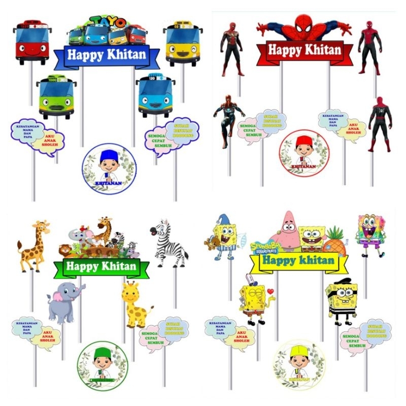 Character circumcision cake topper, cake topper, circumcision birthday ...