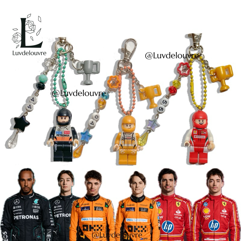 LEGO F1 FORMULA 1 KEYCHAIN MINIFIGURES MINI FIGURE KEYCHAIN BAGCHARM ...