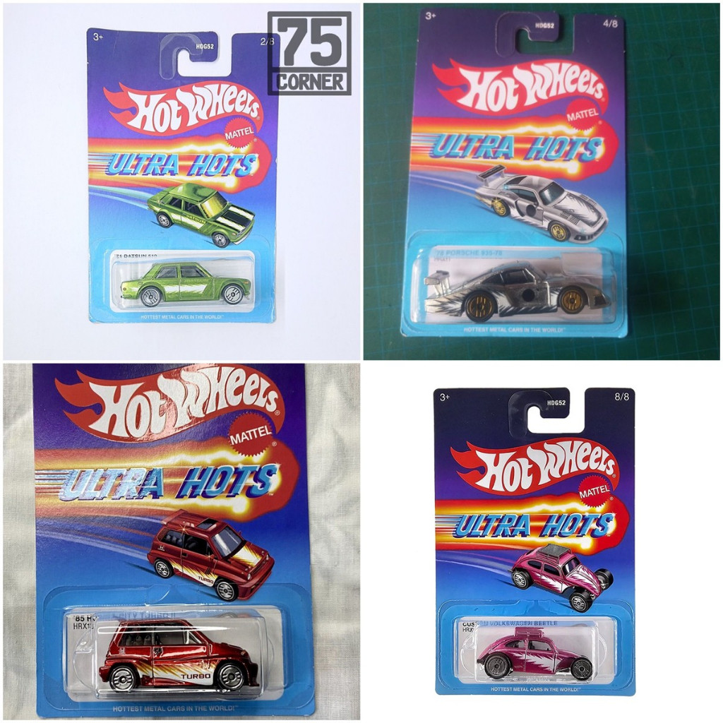 [75 Corner] HW Hot Wheels Ultra Hots 2024 1971 Datsun 510 1985 Honda ...