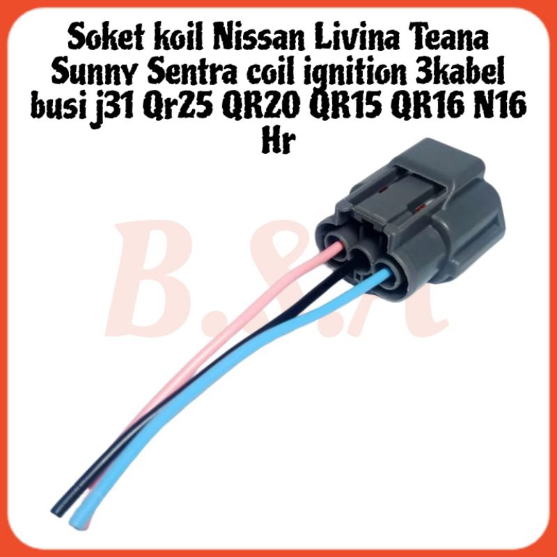 Nissan Livina Teana Sunny Sentra coil socket ignition 3 spark plug ...