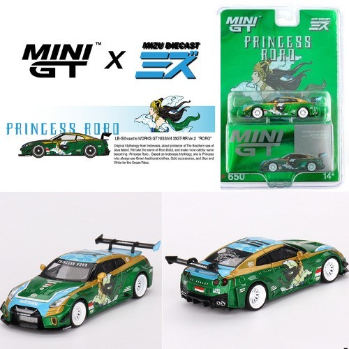 Mini GT MINIGT 650 LB-Silhouette Works GT Nissan 35GT-RR Ver.2 ...