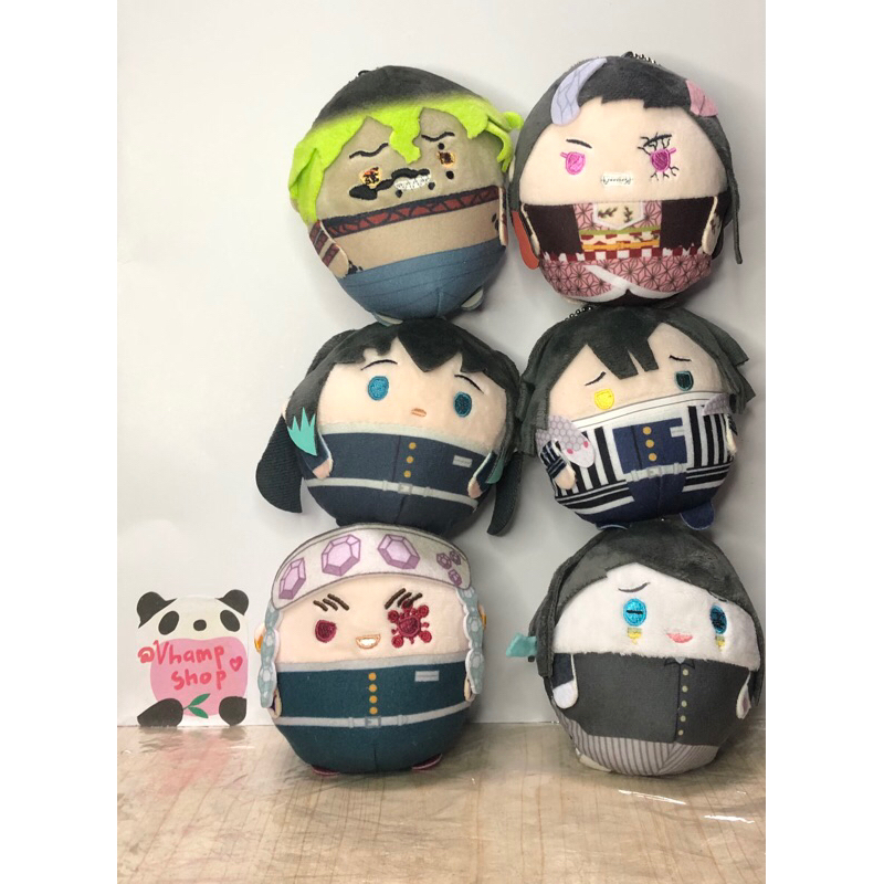 Fuwakororin size S Demon Slayer : Nezuko Demon, Gyutaro, Muichiro ...