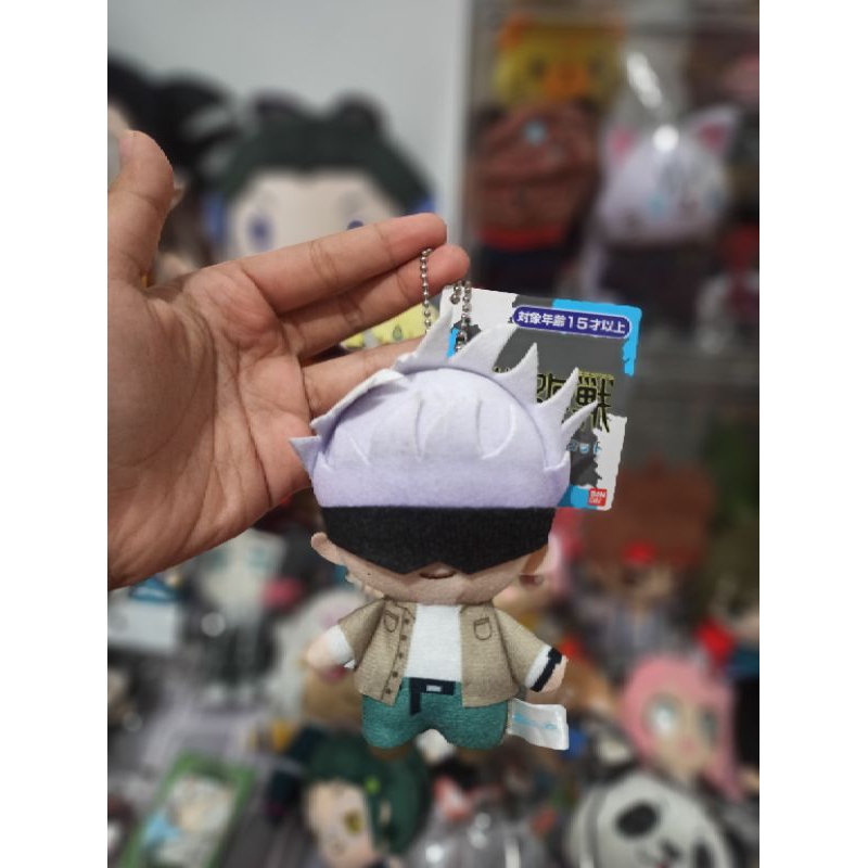 Jujutsu Kaisen - Ballchain Mascot Gojo Satoru Ending Vers (OUT JNT ...
