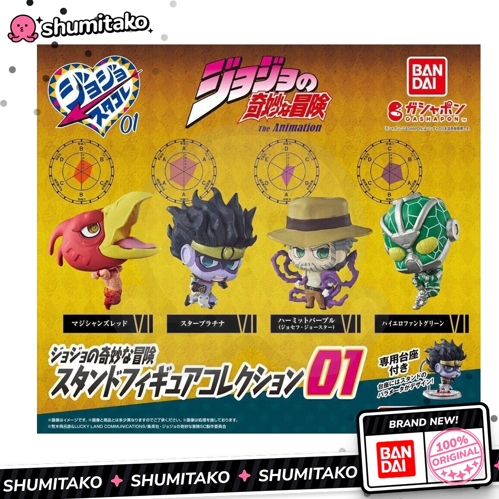 Gachapon JoJo Bizarre Adventure Stand Figure Vol 1 by Bandai Magician's ...