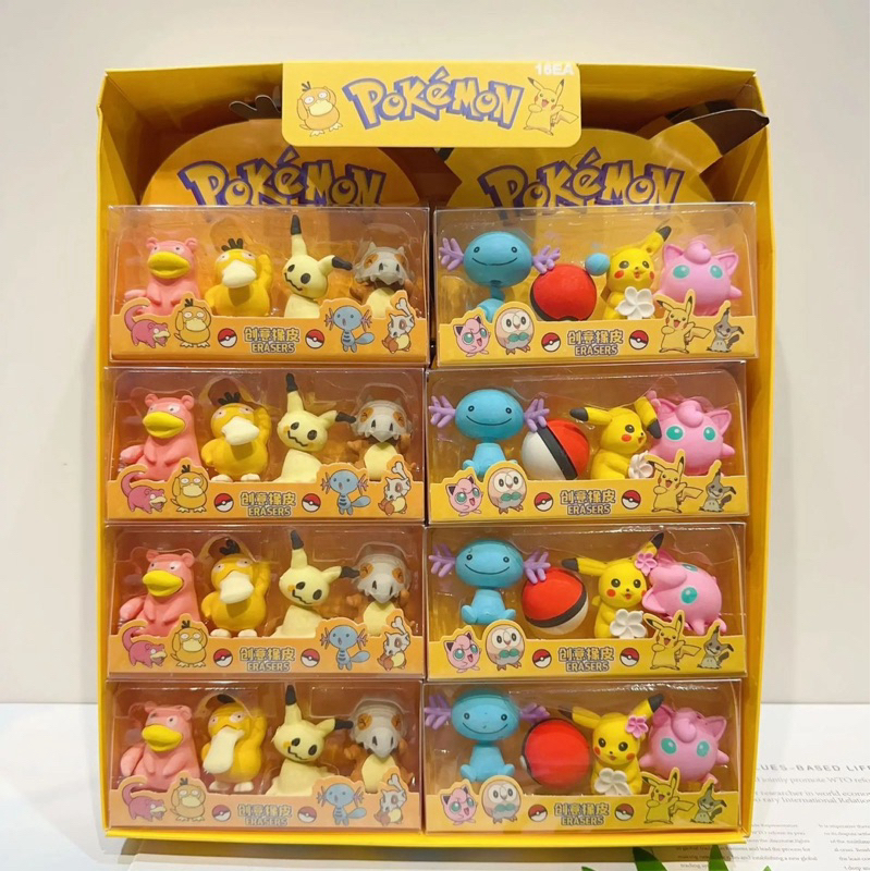 Pokemon Luxury BOX Eraser 1 BOX Of 4 PCS/POKEMON Miniature Eraser ...