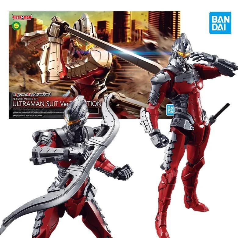 Figure-rise Standard FRS ULTRAMAN SUIT Ver 7.5 -ACTION- Model Kit ...