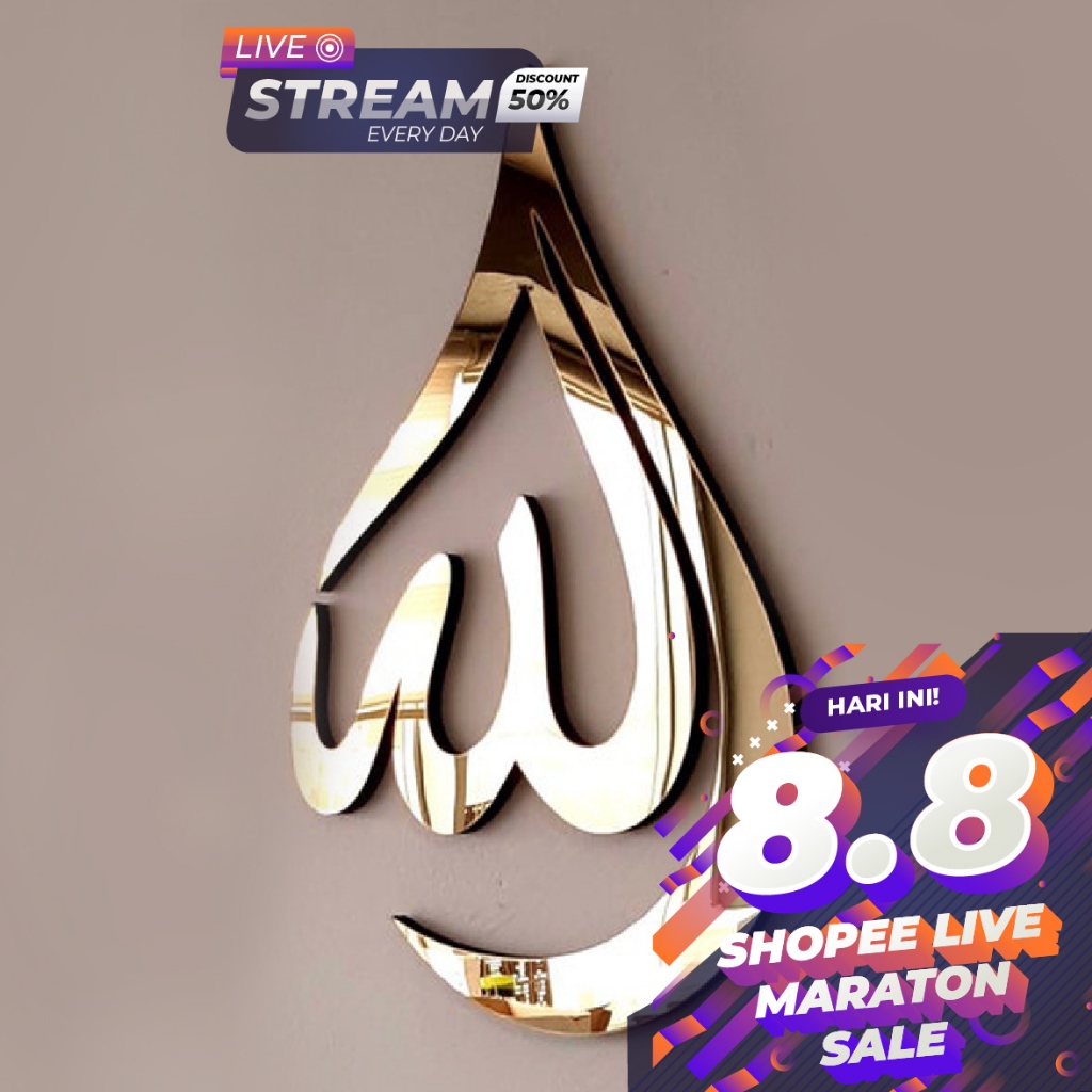 HIASAN DINDING Wall Decoration ACRYLIC Calligraphy Wall Decoration Of ...