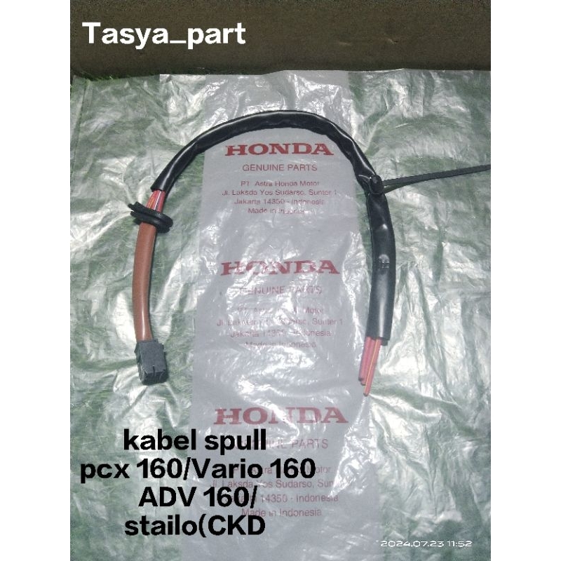 All new Honda PCX 160/Vario 160/ADV 160 spool cable (CKD) | Shopee Malaysia