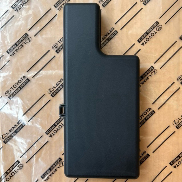 Innova Fortuner Hilux Fuse Box Cover 2004-2015 | Shopee Malaysia