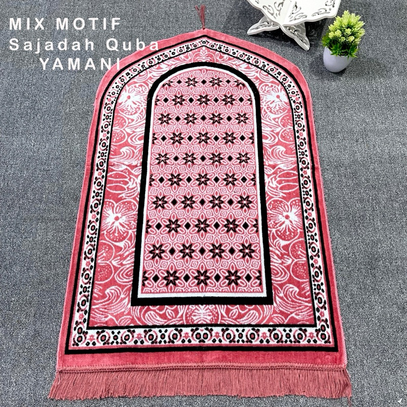 The Latest Prayer Rug For The Dome Of Adult Size 70x110cm Muslim World ...