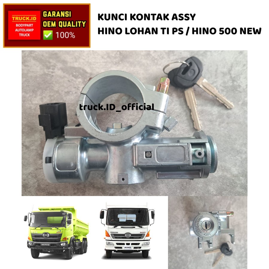 Old HINO LOHAN ASSY CONTACT KEY 500 *contactition key | Shopee Malaysia