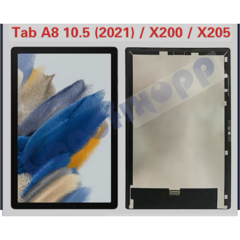 Original LCD TOUCHSCREEN SAMSUNG GALAXY TAB A8 2022 X200 X205 COMPLETE ...
