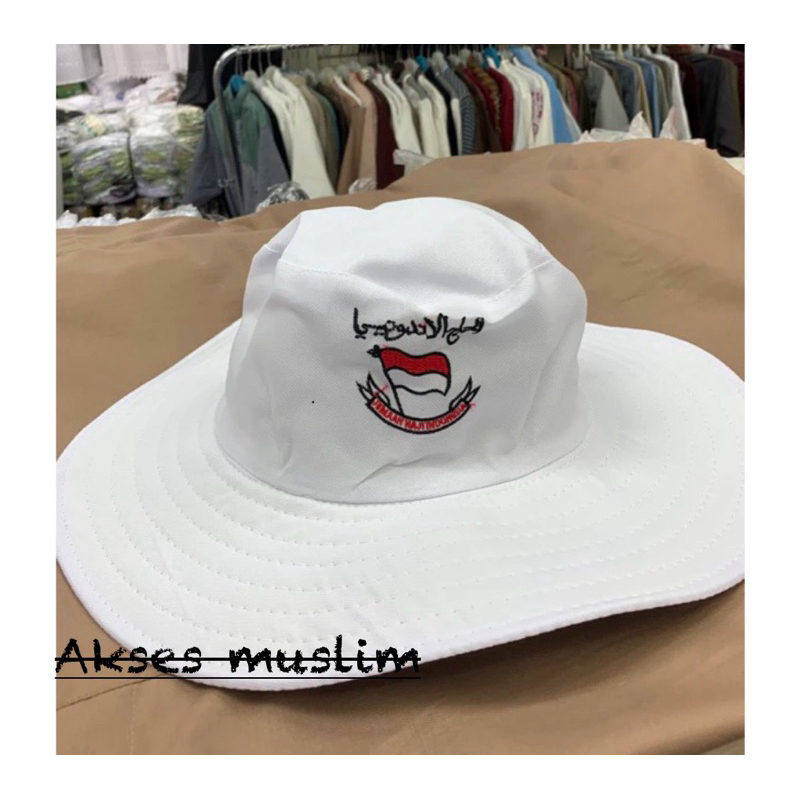 Hajj and Umrah Hats/Men's and Women's Round Hats Hajj and Umrah ...