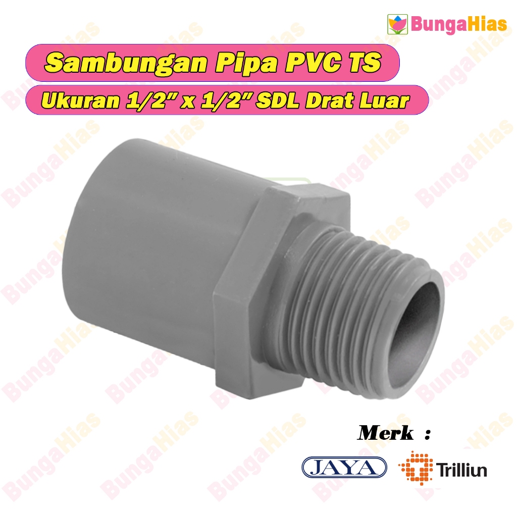 Connection 1/2 x 1/2 SDL Outer Drat TS PVC Pipe Connection Brand ...