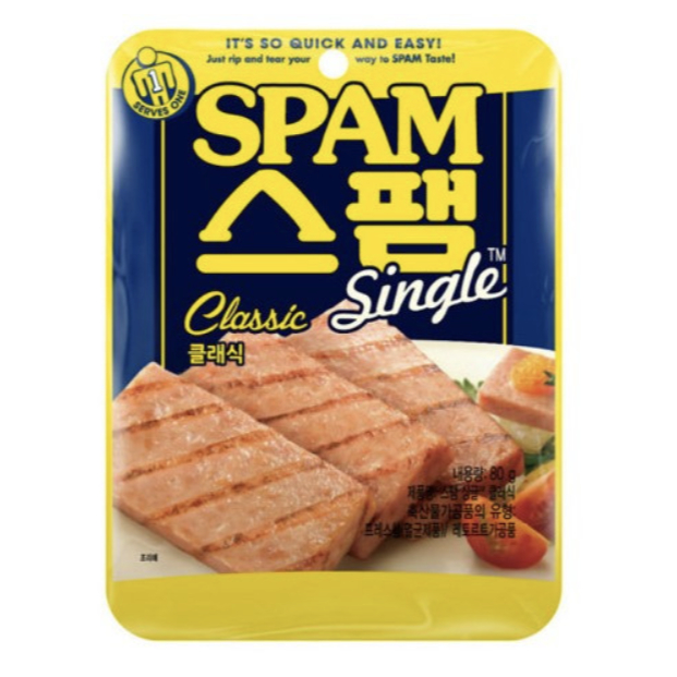 Spam Single Classic/Lite From korea (80g) | Shopee Malaysia