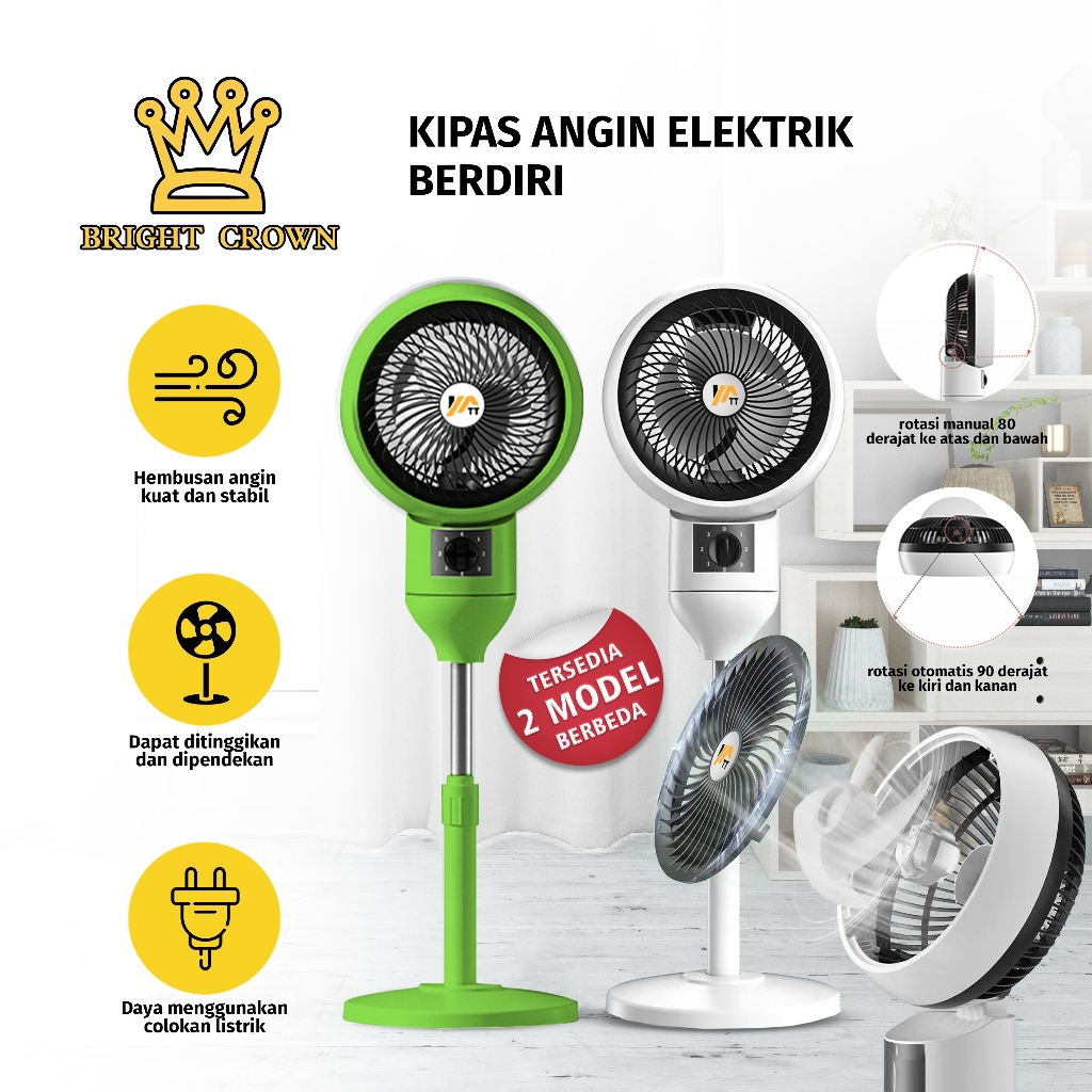 Bright Crown Electric Fan Long Range Stand Fan Low Noise/Standing Fan ...