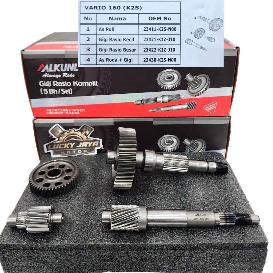 Gear Ratio Assy Counter Shaft Gear Final As Pulley Pulli Puli Puly ...