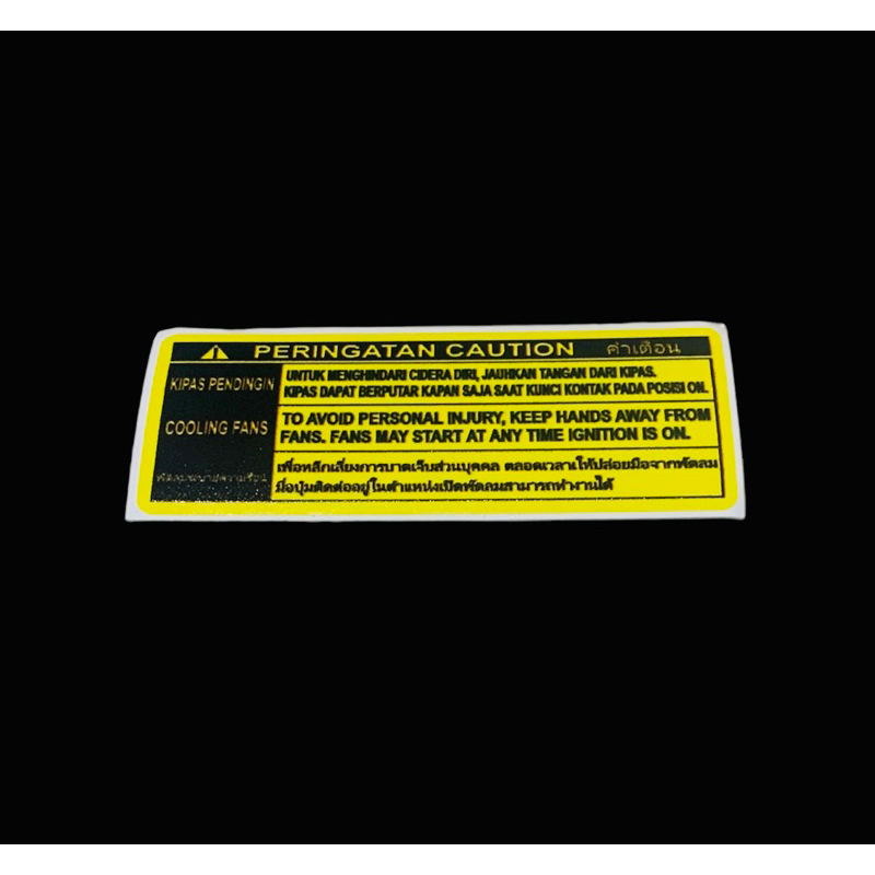 Toyota Car radiator printcut sticker | Shopee Malaysia