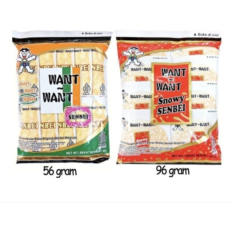 Rice Crackers want want Senbei 56gr & want want Snowy Rice 96gr / Halal ...