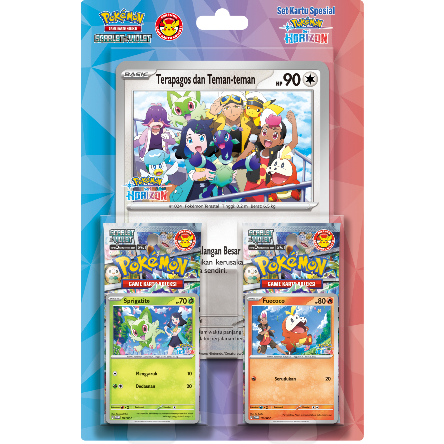 Special card set pokemon horizon Series Guidance Constellation SV7S ...