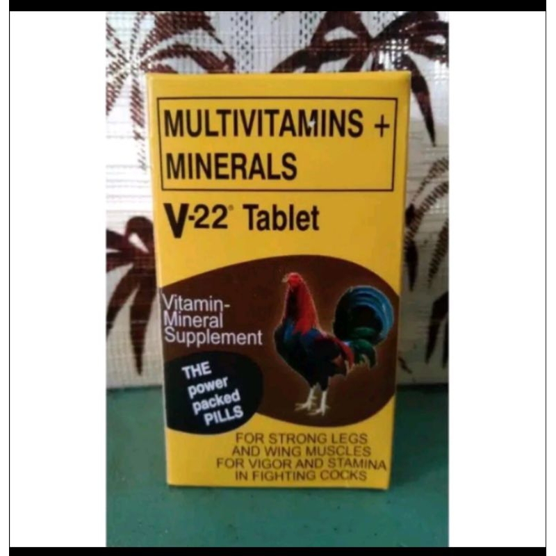 V-22 Multivitamin Minerals Chicken Tablets vitamin strong leg wings ...