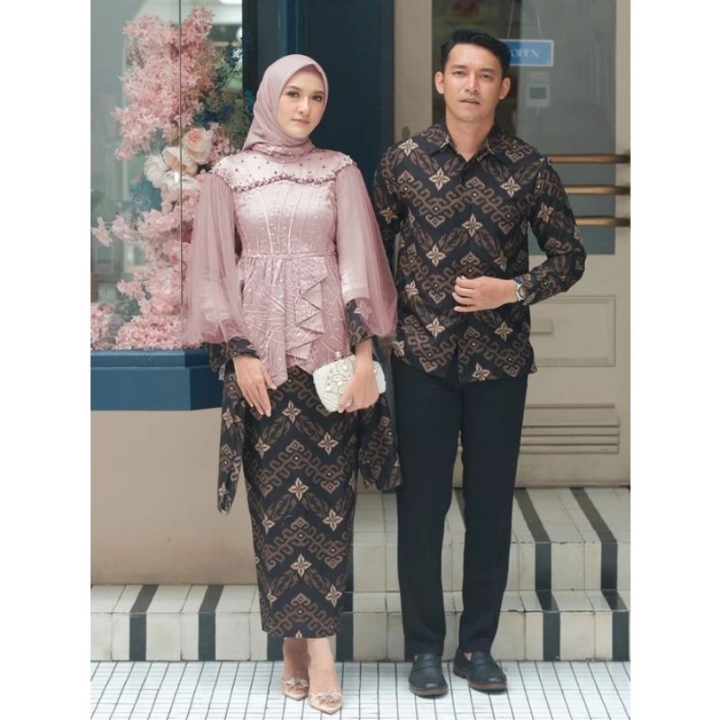 Modern couple batik/Fiance couple kebaya/Graduation kebaya/Invitation ...