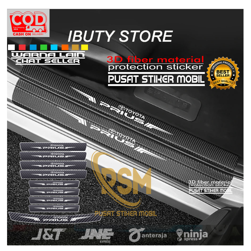 Prius Car Door Bottom Footrest Protector Carbon 3D Carbon Sill Plate ...