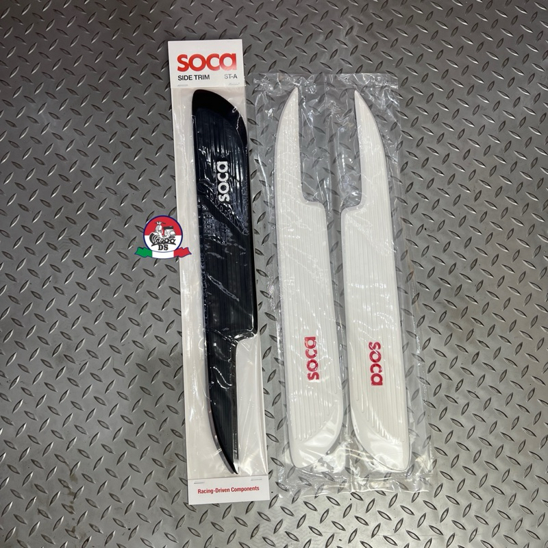 Soca Vespa Sprint Primavera GTS S LX Side Body Sticker | Shopee Malaysia