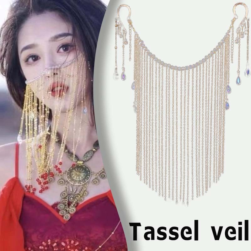 Gold Headpiece Chain Veil Hanfu Accessories Gold Chain Niqab Bridal ...