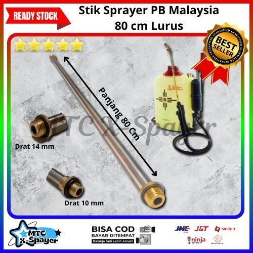 Malaysian PB Sprayer Stick 80 cm Straight | Malaysian PB16 Manual Sprayer Stick | Pest Spray ...