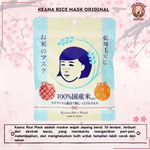Keana Rice Mask contains 10 pcs / Rice Mask / Made in Japan | Shopee ...