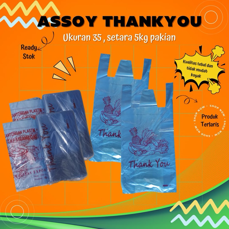 Asoy Thank You Plastic Laundry Small Medium and Jumbo Sizes (random ...