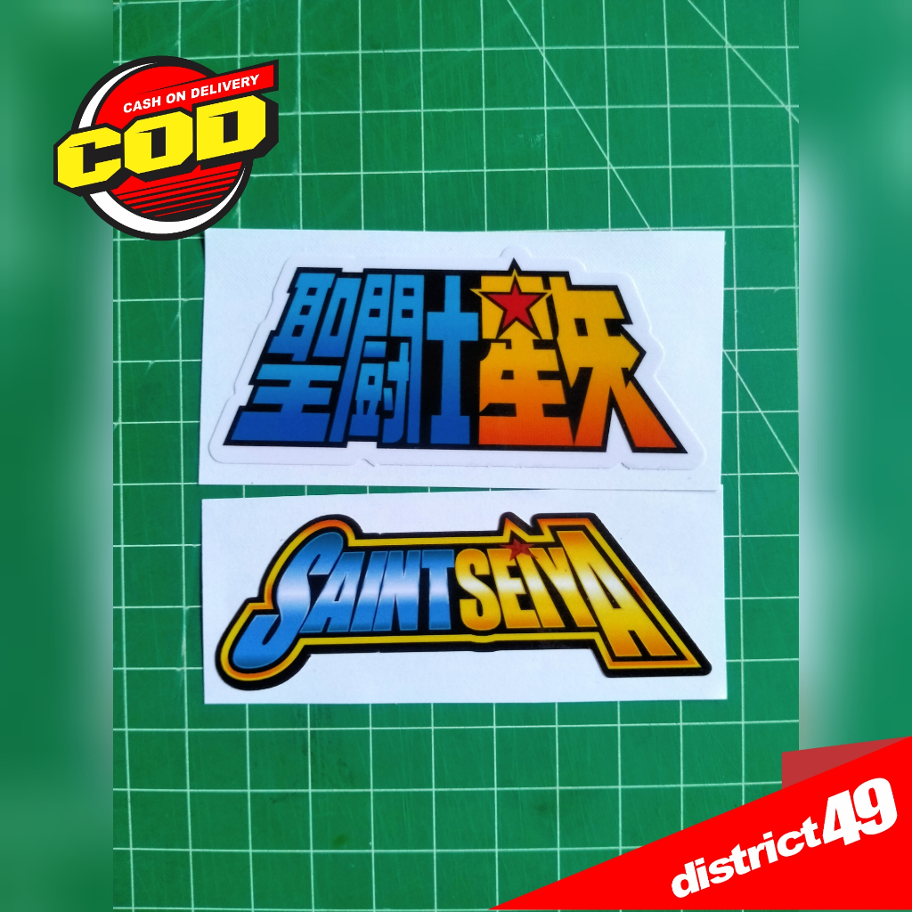 Saint SEIYA Stickers - Waterproof Glossy Laminate Print Cut Stickers ...