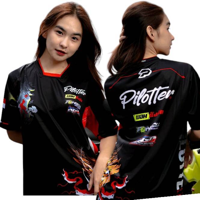 Unisex PILOTERR GARUDA JERSEY | Shopee Malaysia