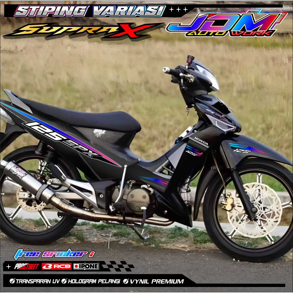 Striping Variation HONDA SUPRA X 125 SPX/STICKER LIST HONDA SUPRA X 125 ...