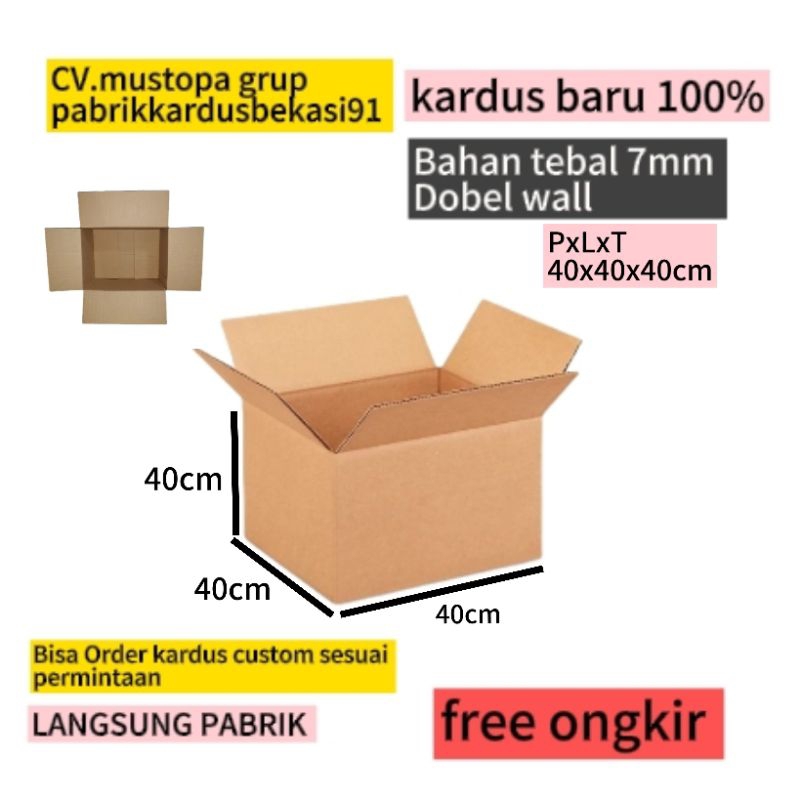 Large Cardboard 7mm Thick Plain full face Helmet packing 40x40x40cm ...