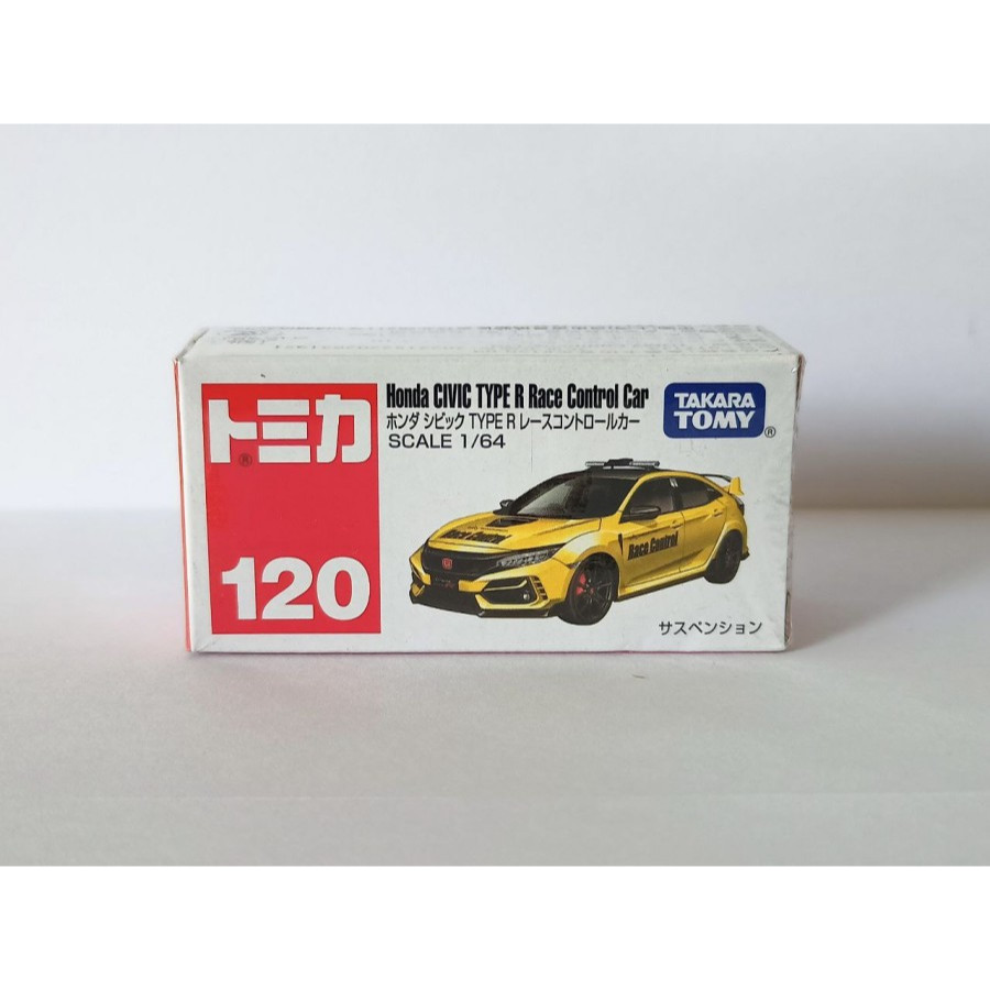 Tomica No 120 Honda Civic Type R Race Control Car Miniature Car Price ...