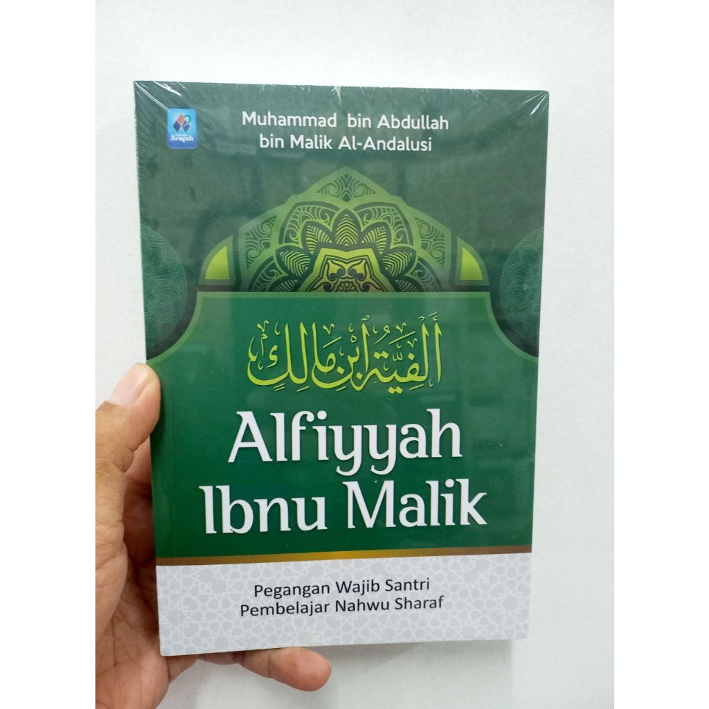 Alfiyyah Book Ibn MALIK Mandatory Handle For Nahwu Sharaf Students ...
