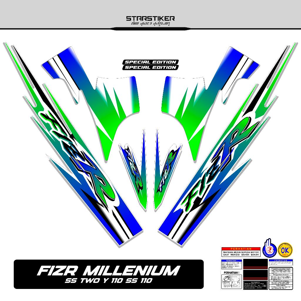 Striping F1zr Motif 47/Fiz R/Sticker Antem/Z/Ss Two/Y110/Ss 110/Sticker ...